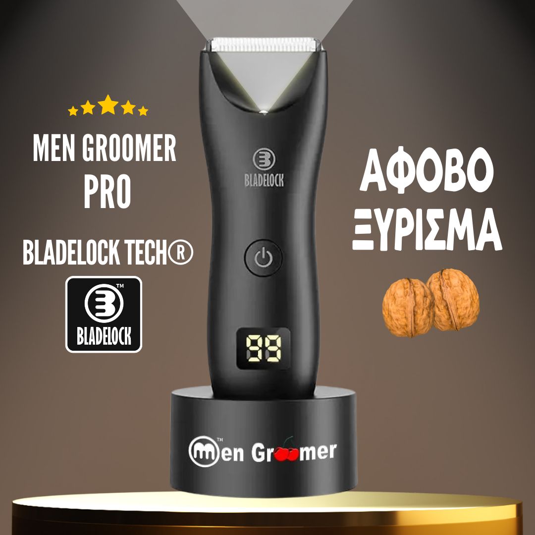 Men Groomer Pro - Δεν Θα Κοπείτε Ποτέ - Η Κορυφαία Εμπειρία Περιποίησης για την Ευαίσθητη ...