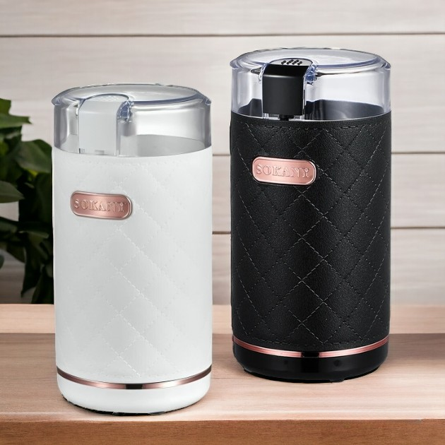 Mini Ηλεκτρικός Μύλος Καφέ 150W με Χωρητικότητα 50gr Sokany - ProfitStore