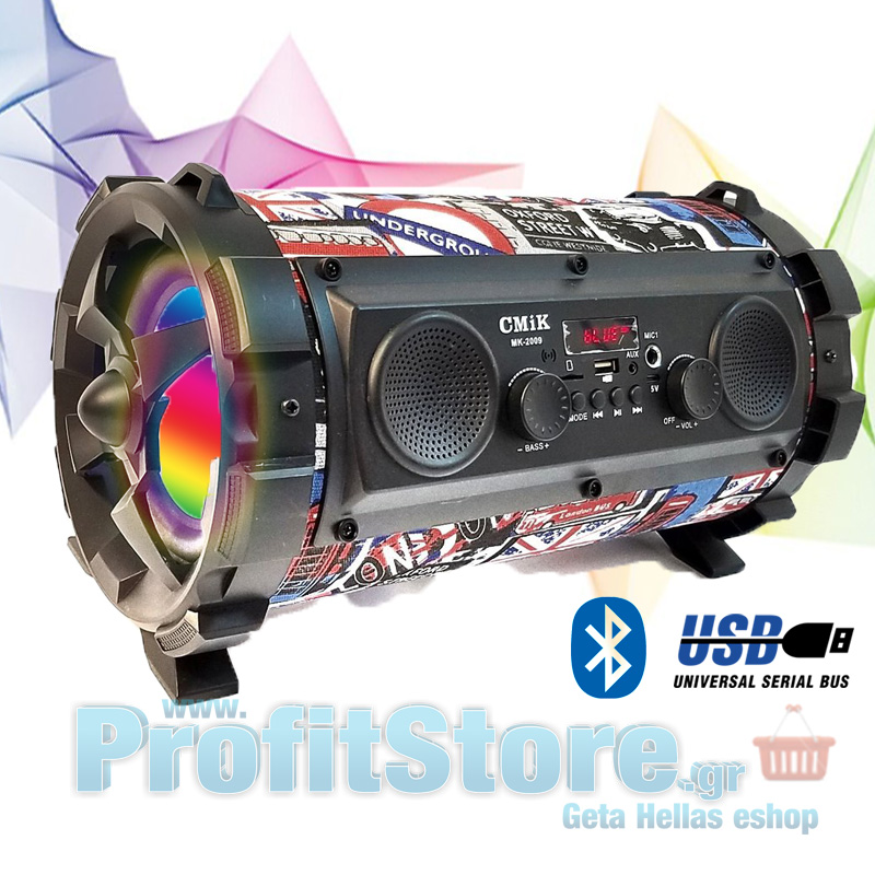 Ασύρματο Ηχοσύστημα Bluetooth με LED Φωτισμό USB,SD,AUX,FM Radio & Mic ...