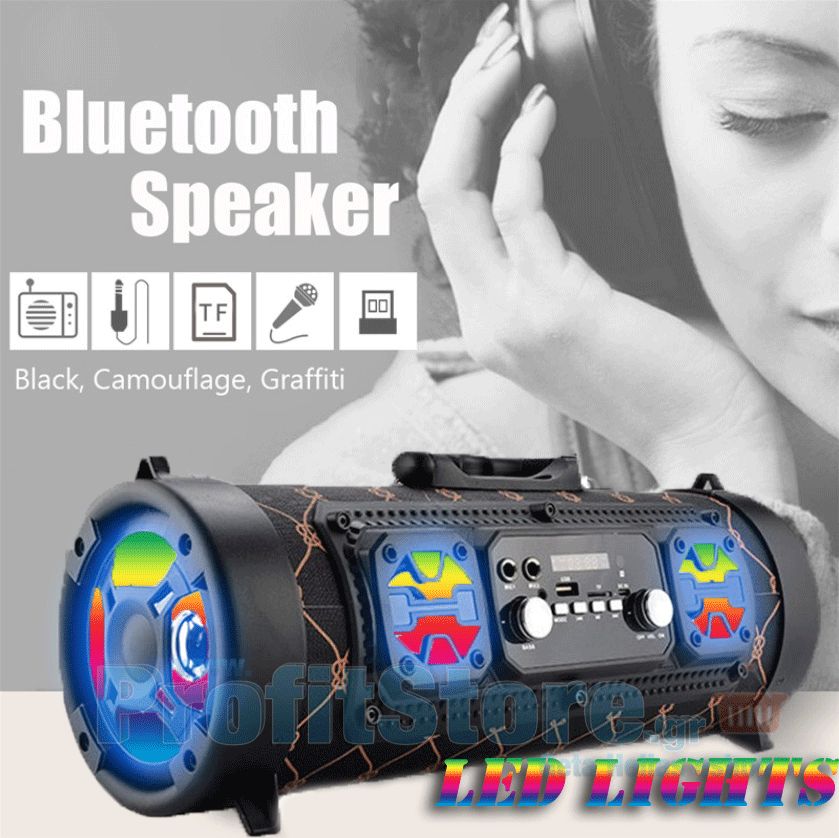 Ασύρματο Ηχοσύστημα Bluetooth με LED Φωτισμό USB,SD,AUX,FM Radio & 2 ...