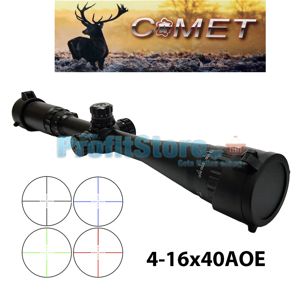 Διόπτρα Μονόκυαλο Σκοπευτικό - Hunting Rifle Scope 4-16x40 AOE ...