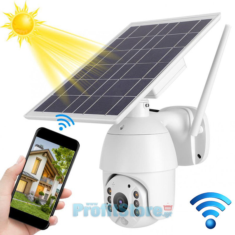 Ηλιακή Αδιάβροχη Ασύρματη IP WiFi Κάμερα Full HD 1080p P2P Εξωτερικού ...