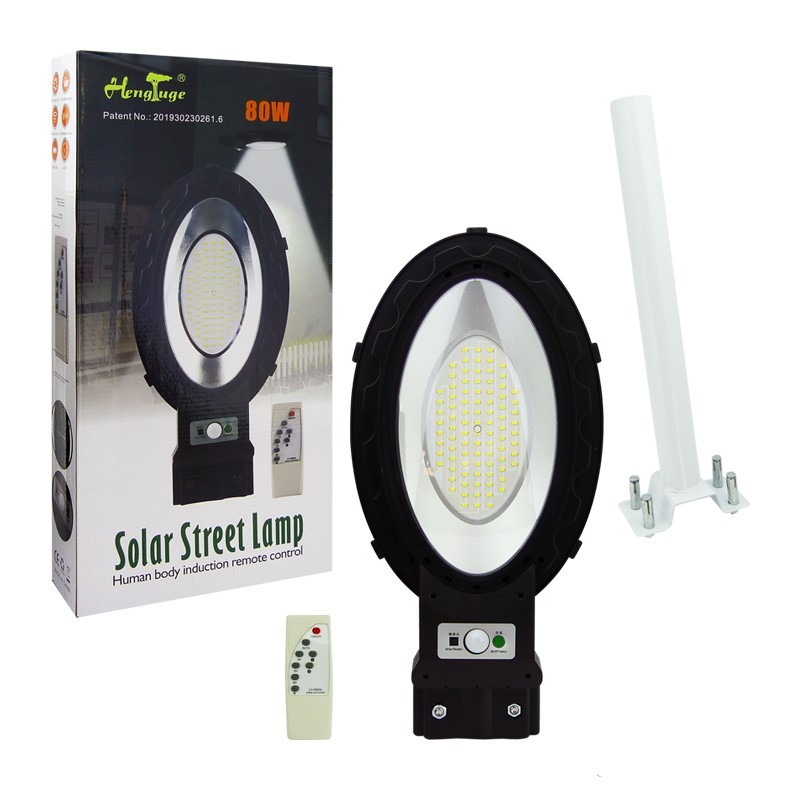 Ηλιακό Φωτιστικό Δρόμου 80w με 90led με Ανιχνευτή Κίνησης και ...