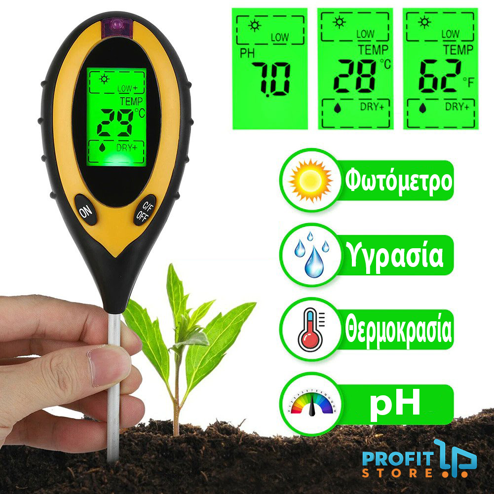 Ψηφιακός Μετρητής Εδάφους 4 σε 1 - Αναλυτής Χώματος, Υγρασιόμετρο ...