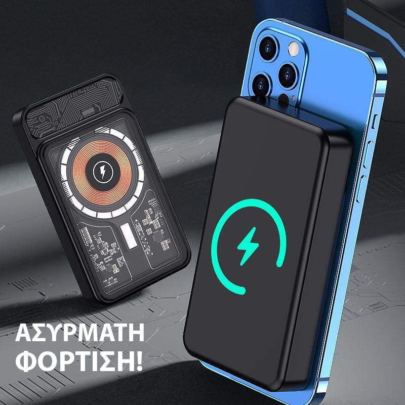 Power Bank Ασύρματης Φόρτισης 10000mAh 20W & Type-C Θύρες Γρήγορης ...