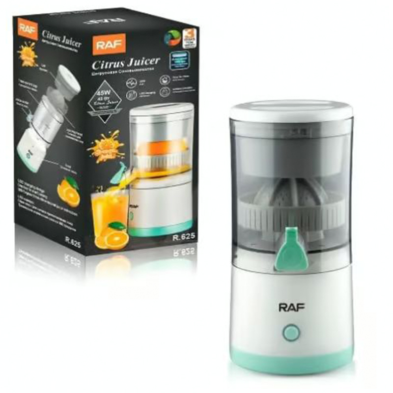 Ηλεκτρικός Επαναφορτιζόμενος Φορητός Αποχυμωτής Εσπεριδοειδών 45W - RAF - ProfitStore