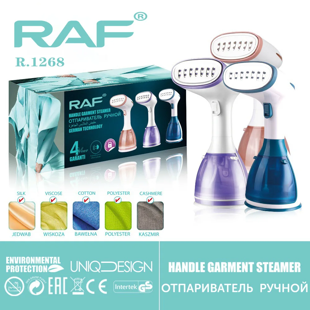 Raf Ατμοκαθαριστής Steam Iron Χειρός Σιδερώματος Ρούχων Ταξιδιού 1500W με Δοχείο 280ml - ProfitStore