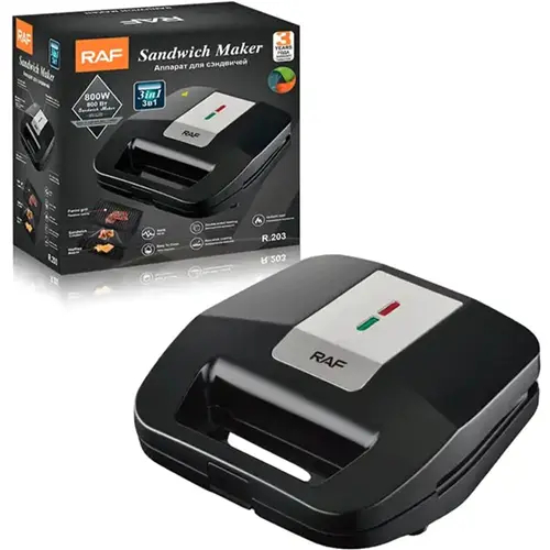 3 σε 1 Τοστιέρα με Αντικολλητικές Πλάκες για Τοστ & Βάφλες 700W - RAF - ProfitStore