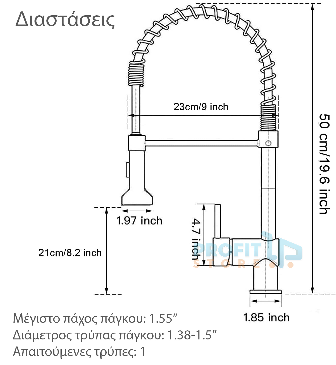 Μοντέρνα Inox Εύκαμπτη Μπαταρία Βρύση Νεροχύτη Κουζίνας Αναμεικτική με ...