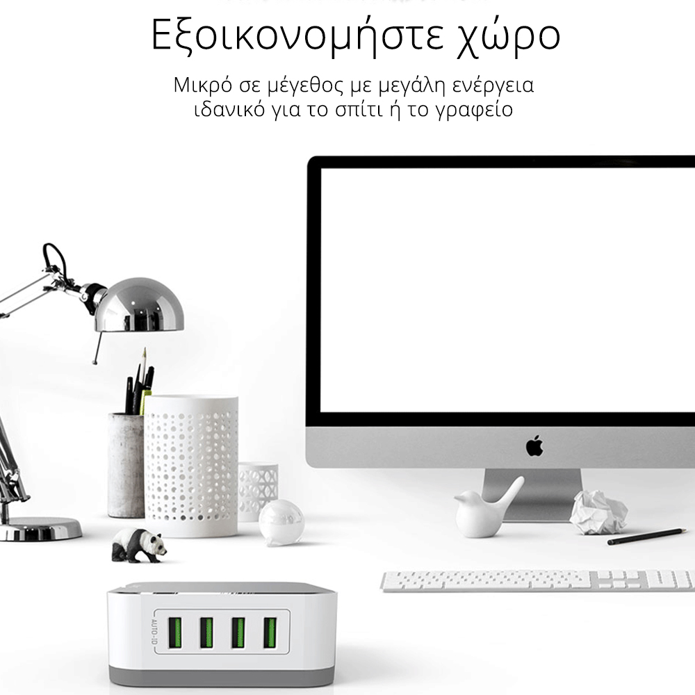 Πολύ - Φορτιστής USB HUB Quick Charge με 8 Θύρες USB LDNIO Γραφείου ...
